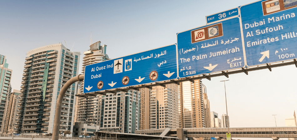 A Complete Guide About Symbols and Traffic Signs in the UAE 2024