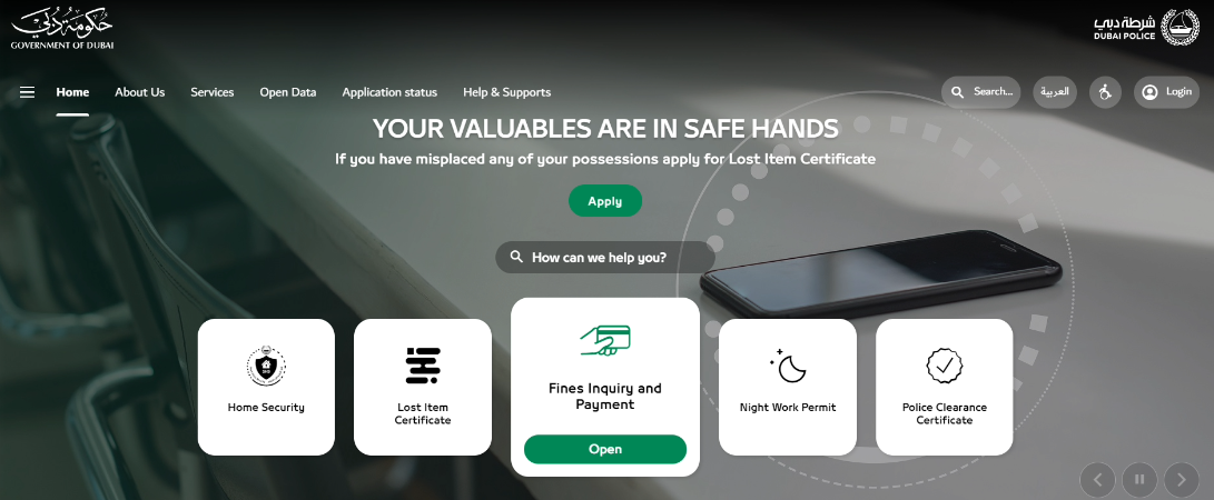 How to Check Dubai Police Fines: A Comprehensive Guide